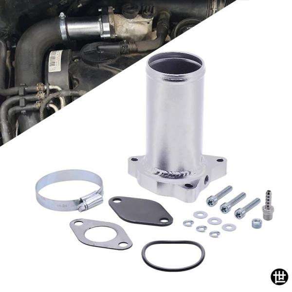 57MMアルミパイプ OEバルブ 038131501A VW GOLF MK4 BORA 1.9TDI PD150 PD130 用交換