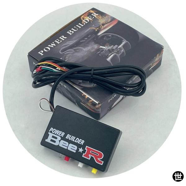 MAX POWER BUILDER タイプB レブリミッター レーシングエキゾースト 火炎放射器キット 点火レブリミッター ローンチコントロール ファイアコントローラーキット