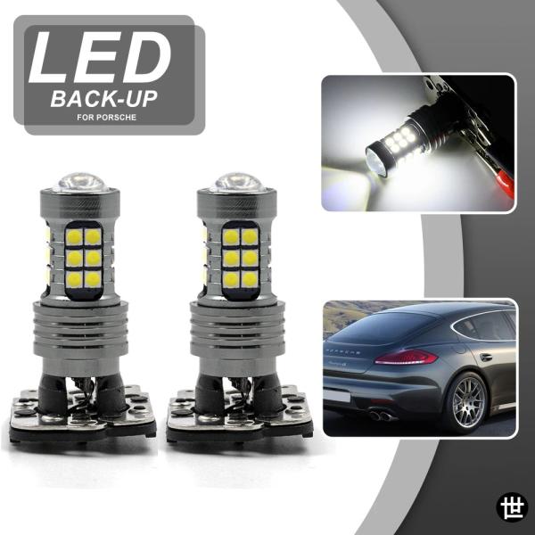 PH16W LED リバースライトバルブ 2個 ポルシェ 970 パナメーラ 2010-2016 997.2 911 987.2 ケイマン ボクスター 2009-2012 CANバス バックアップランプ用