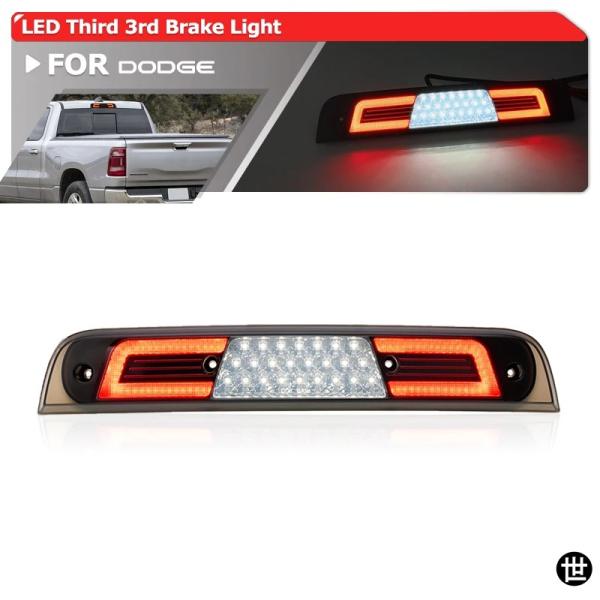スモーク RAM 1500 ピックアップトラック 2019 2020 2021 2022 2023 2024 2025 LED ハイレベルサードブレーキライト ホワイトカーゴルーフマーカー