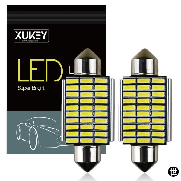 2個 C5W 39MM ナンバープレートライト LEDバルブ BMW 3 5シリーズ E60 E36 E46 E39 E34 E5300-07 X5 M5 CANバス エラーフリー ホワイト