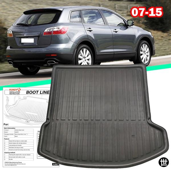 マツダ CX-9 CX9 2007 - 2015 ヘビーデューティー リアカーゴフロアマット ブートライナー トランクトレイ カーペット 2008 2009 2010 2011 2012 2013 2014用