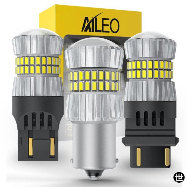 AILEO 2X BA15S P21W LED 1157 W21W 7443 W215W 3156 ブレーキランプ シグナルランプ リバースライト レンズ付き 6000K ホワイト 5014SMD 12V