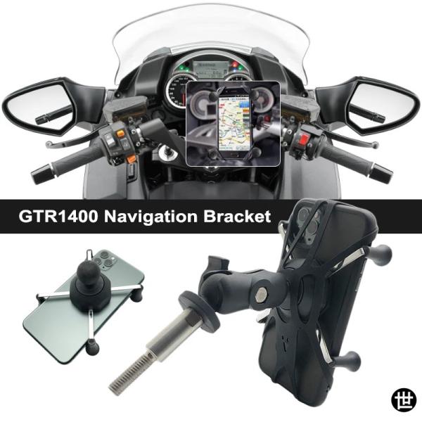 KAWASAKI GTR1400 GTR 1400 GT R1400 2006-2021 バイク用GPSナビゲーションフレーム 携帯電話カメラマウントブラケットに適合