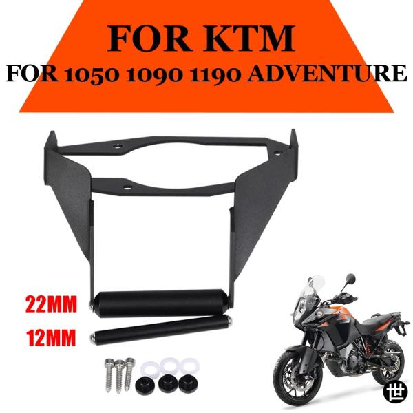KTM 1050 1090 1190 ADVENTURE ADV 1050ADV 1090ADV バイク用スマートフォンスタンドホルダー用携帯電話GPSプレートブラケットマウント