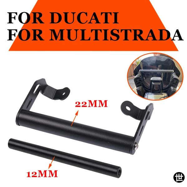 DUCATI MULTISTRADA 950 1200S 1260S MTS 1200 1260 ENDURO用アクセサリー 携帯電話スタンドホルダー GPSナビゲーションプレートブラケット