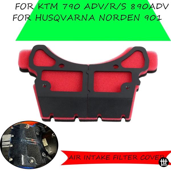 KTM 790 ADVENTURE R S 890 ADVENTURE 790ADV HUSQVARNA NORDEN 901用アクセサリー エアインテークフィルターカバー 保護ガード