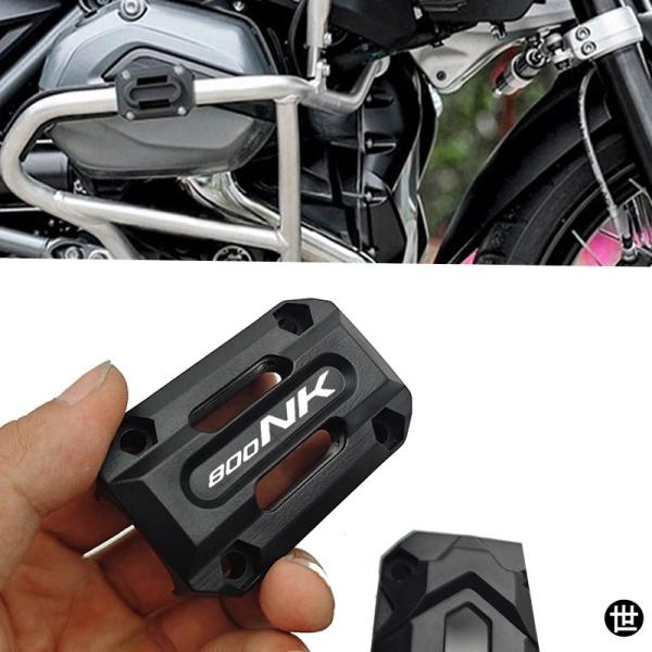 CF MOTO 800 MT 650MT 700MT 450MT 650TR-G CFMOTO 150 250 300 650 400 NK 400GT バンパートリムブロック エンジン保護アクセサリー