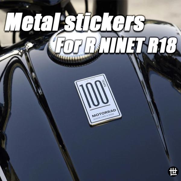 BMW R 18 R12 R9T RNINET R12 R18 R1250GS 719 100年 バイク燃料タンク 3Dワイヤードローイングメタルステッカー オイルボックスデコレーション