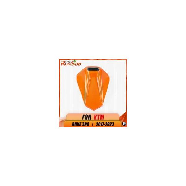 KTM DUKE 125 250 390 2017 2018 2019 2020 2021 2022 2023用 バイク後部パッセンジャーピリオンソロシートカバーカウルフェアリング