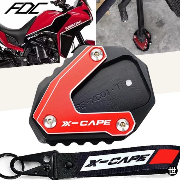 MOTO MORINI XCAPE X CAPE X-CAPE 650 650X 2022 2023用 アルミサイドスタンド延長プレート アクセサリー キックスタンドパッド