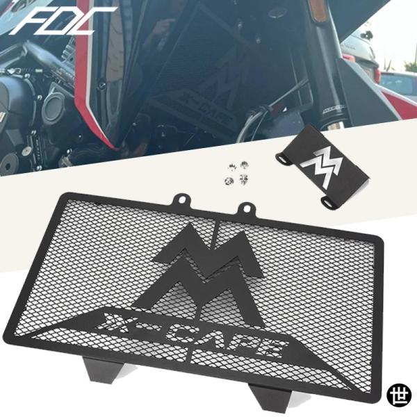 MOTO MORINI XCAPE 2023-24 XCAPE X-CAPE 650 2022用 バイクラジエーターグリルガード保護ウォータータンクガードアクセサリー