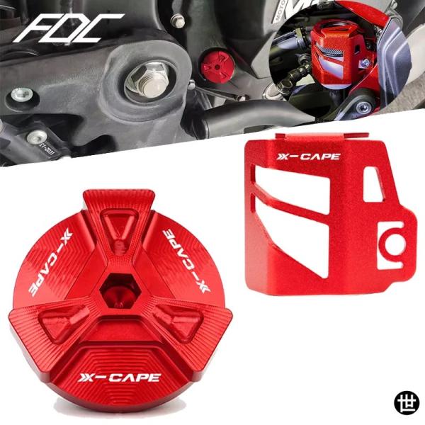 MOTO MORINI XCAPE 2023 X CAPE X-CAPE 650 650X 2022 用 バイクエンジンオイルフィラープラグカバーキャップスクリュー＆フルードリザーバーガード