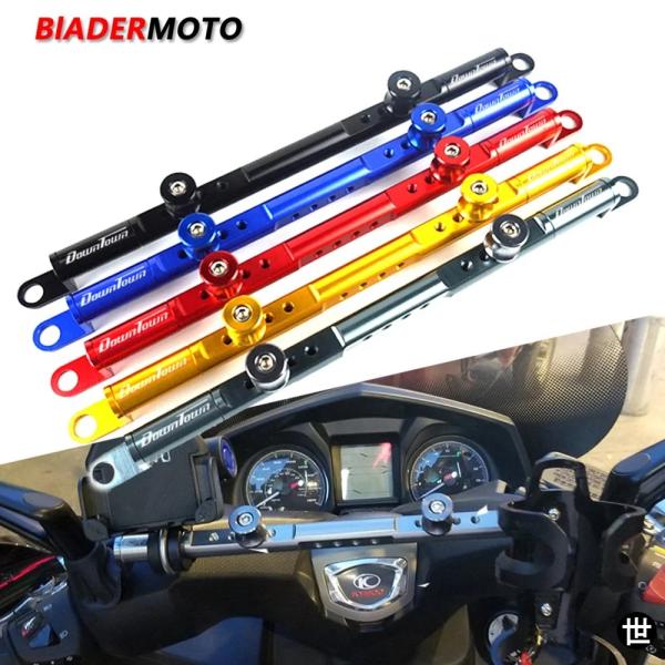 KYMCO DOWNTOWN 300I 350I 125 200 300 350 DOWN TOWN300 バイク用クロスバー ハンドルバー バランスレバー クロスバー GPS スマホホルダー