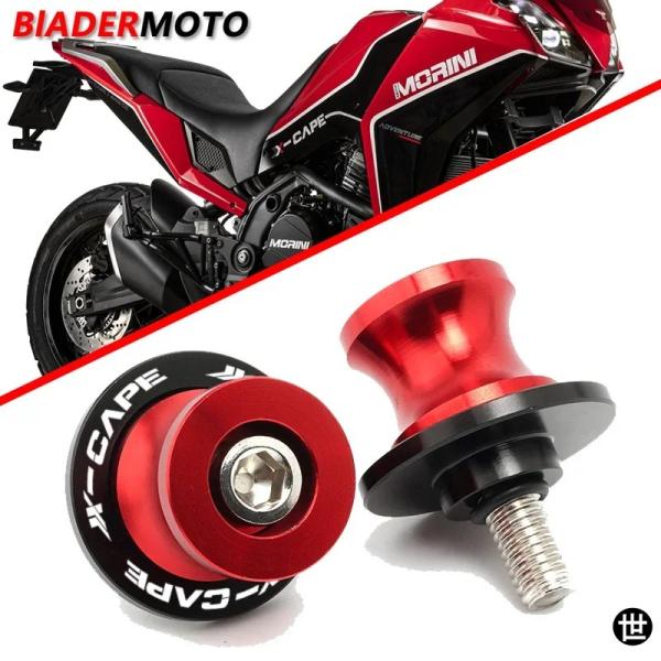MOTO MORINI XCAPE X CAPE X-CAPE 650 X 650X バイクアクセサリー アルミ スイングアーム スプール スライダー スタンド ネジ 10MM 8MM