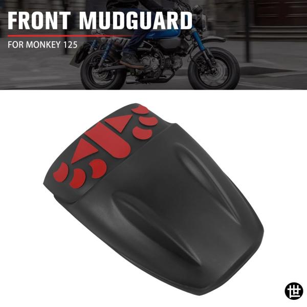 フロントフェンダーエクステンダー マッドガード HONDA MONKEY 125 MONKEY125 2018-2023 2022 2021 2020 2019 フェンダーガードエクステンション