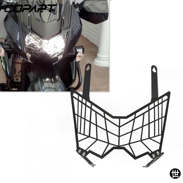 バイクアクセサリー ヘッドライト ヘッドランプ ライト グリル ガード カバー プロテクター KAWASAKI KLR 650 KLR650 KL650E 2008-2023用