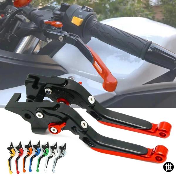 BENELLI TNT300 TNT600 BN600 BN302 TNT 302 600用 バイクアクセサリー 調整可能折りたたみ式延長ブレーキクラッチレバー