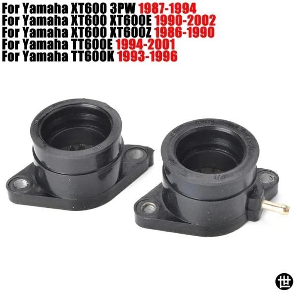 キャブレターインターフェースアダプター インテークマニホールド ヤマハ TT600 TT600E XT600 XT600Z XT600E 1VJ-13596-00 43F-13586-01 2NF-13596-00