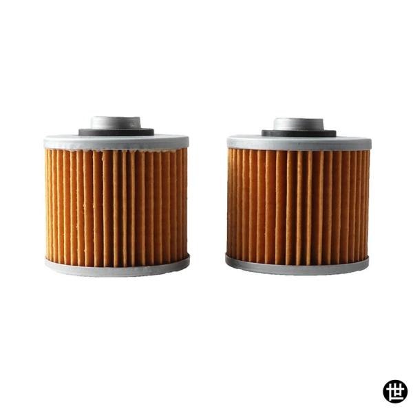 2ピース バイク用オイルフィルター ヤマハ XV125 VIRAGO XV250 V-STAR XV 125 250 750 XV500 XV535 XV700 XV750 XV920 XV1000 XV1100に適合