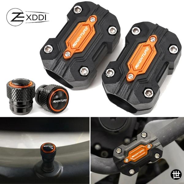 KTM 390 790 890 1090 1190 ADV 1290 スーパーアドベンチャー R S T バイクバンパーエンジンクラッシュバートリム保護ブロックバルブキャップ