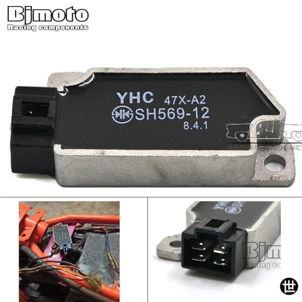 FZR 500 XT 600 E XV TZR 250 レギュレーター レクチファイアー ヤマハ TZR250R XT600E XV250 RD350 RD 350 YPVS FZR600 FZR500 SRX600 SH56912