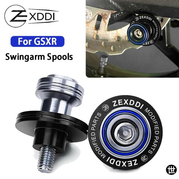 スズキ GSXR GSX-R 1000 750 600 K1 K2 K3 K4 K5 K6 K7 K8 K9 K11 M8 バイク 8MM スイングアームスプール スライダースタンド ネジに適合