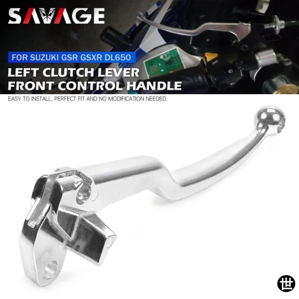 SUZUKI DL 650250 V-STROM SV650 VANVAN 125200 TU250X GW250 INAZUMA バイク用フロントクラッチレバー コントロールハンドル タイロッド