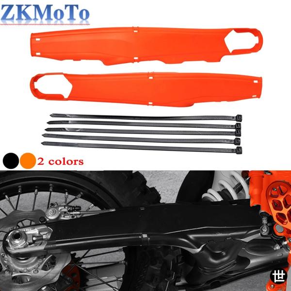 モトクロススイングアームプラスチック保護カバーKTM EXC EXCF XCW XCWF 150 250 300 350 450 2024バイク部品