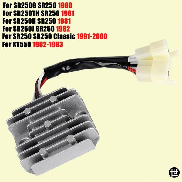 3Y6-81960-01 レギュレーター レクチファイア ヤマハ SR250J SR250H SR250TH SR250G SR250 CLASSIC 91-00 XT550 XT 550 SR 250 250J 250H 250TH用