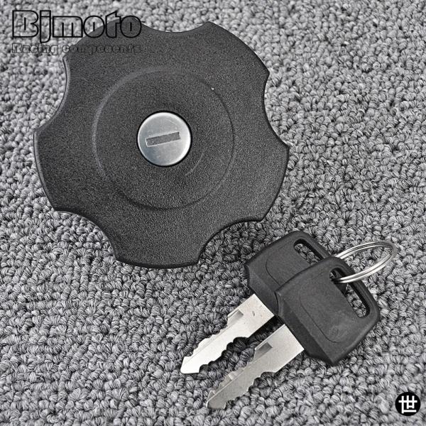 TW 200 125 燃料ガスタンクキャップカバー キー付き ヤマハ FJ600 XJ650 RD250LC RD350LC RZ RD 350 TW200 TW125 XJ900 XS400 XT225用