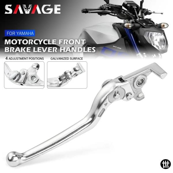 フロントブレーキレバー YAMAHA MT 07 09 TRACER 900 9GT TENERE 700 XTZ700 MT10 MT03 FZ8 FZ6 FZ1 FAZER MT07 バイクアクセサリー