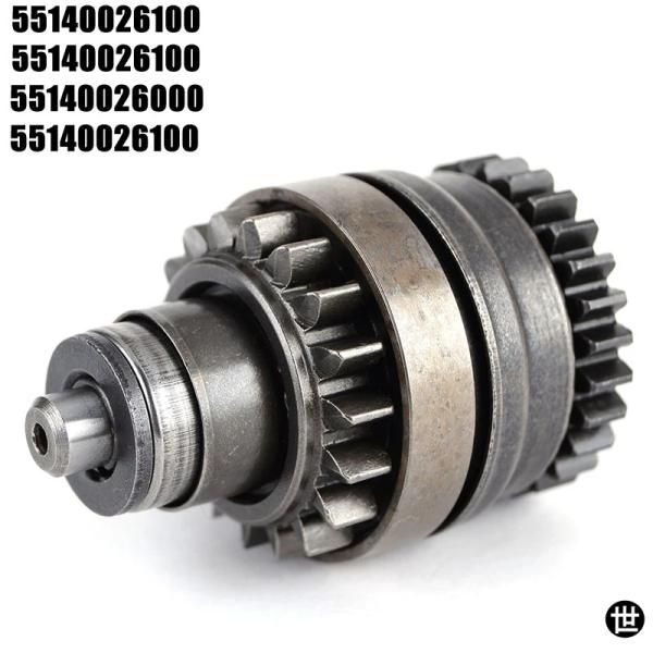 スタータードライブ BENDIX ギア KTM 300 250 200 XC XCW XC-W EXC-E EXC SD TE250 TE300 HUSABERG HUSQVARNA TE 250 300 55140026100 用
