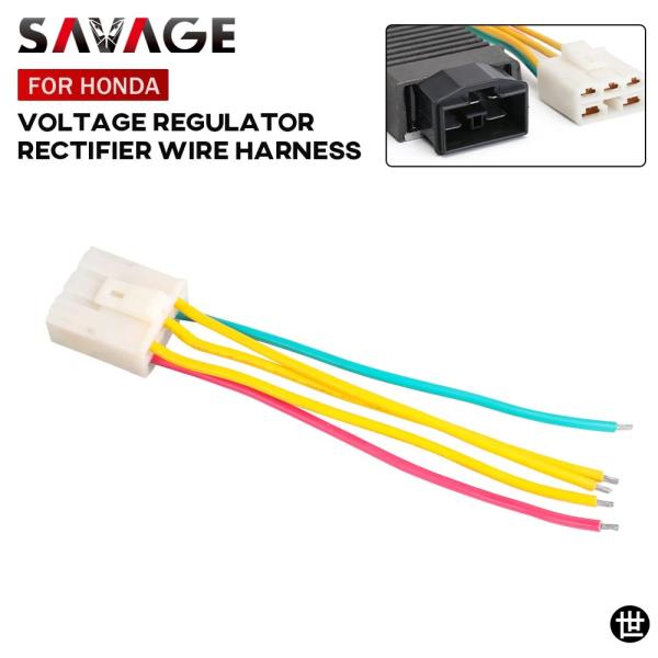 ホンダ CB400 CBR600F HORNET 600 CB 250 VTR1000 CBR 900RR 1100XX VARADERO用 バイク整流器電圧レギュレーターワイヤーハーネス