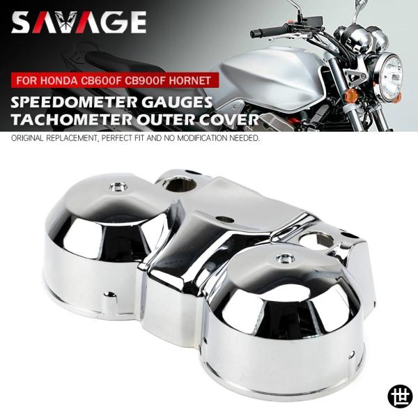 スピードメーター タコメーター ゲージ アウターケース HONDA CB600F CB900F HORNET CB750 CBF500 CBF600N バイクメーターカバーハウジング