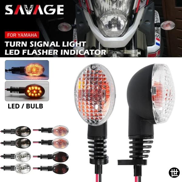 YAMAHA XT660X XT660R MT03 660 STREET SCRAMBLER 900 TWIN 900 バイク用ウィンカーLEDフラッシャー ウインカーライトレンズ XT660 X R