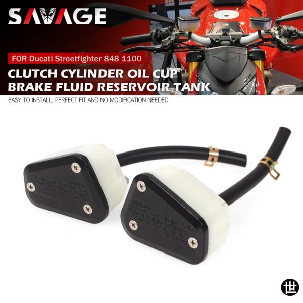 DUCATI STREETFIGHTER 848 MULTISTRADA 1100S MTS GT 1000 GT1000用油圧クラッチフルードリザーバーブレーキフルードオイルタンクカップ