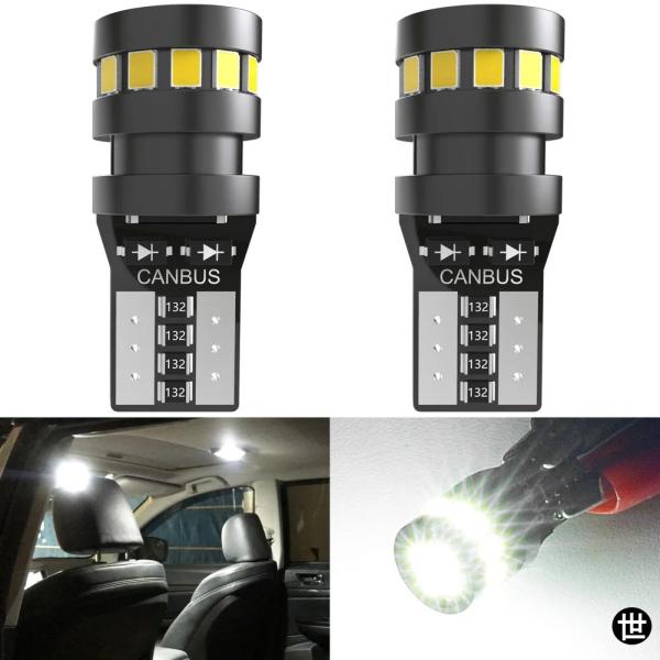 2X T10 LED スーパーブライト電球 W5W アンチエラー CANBUS ランプ 6000K ホワイト アンバー レッド アイスブルー 5W5 12V 24V 車マーカー クリアランスライト