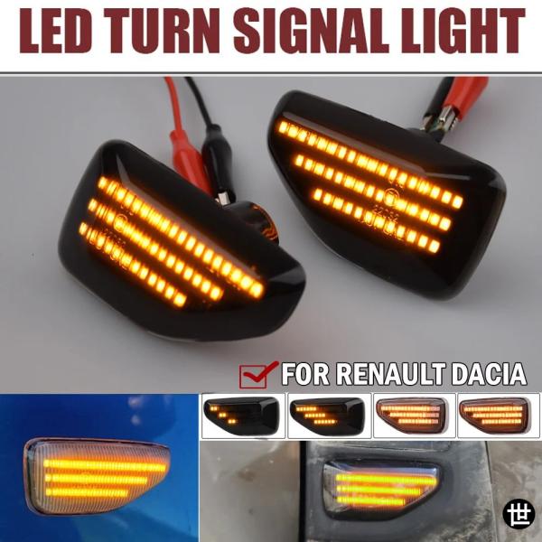 2個ダイナミックアンバーLEDサイドウィンカーウィンカーライトDACIA LOGAN II SANDERO DUSTER 2018~カースタイリングインジケーターシグナルライト