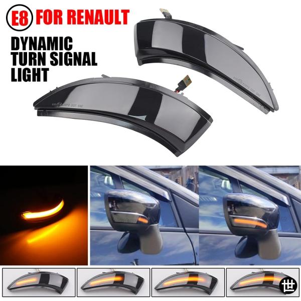 RENAULT CAPTUR KAPTUR 13-16 CLIO IV MK4 13-18 ZOE ダイナミックウィンカーライト LED ミラーシーケンシャルインジケーターウィンカーランプ