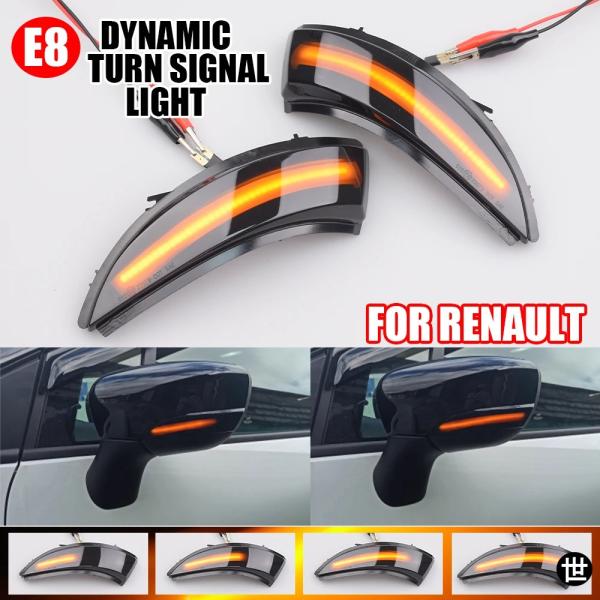 ルノー KAPTUR CAPTUR J5 H5 CLIO IV MK4 4 LUTECIA GRANDTOUR LED ウィンカー 2013 2014 2015 2016 ライト用ダイナミックウィンカー