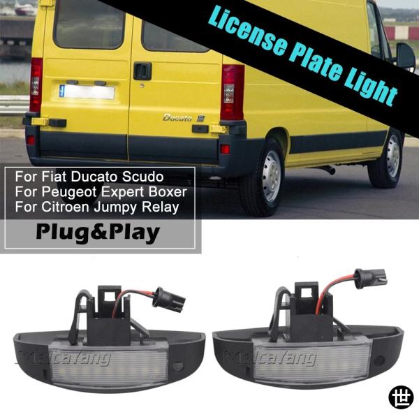FIAT DUCATO SCUDO CITROEN JUMPY PEUGEOT BOXER用 2個 LEDナンバープレートライト OE番号1303499808と交換