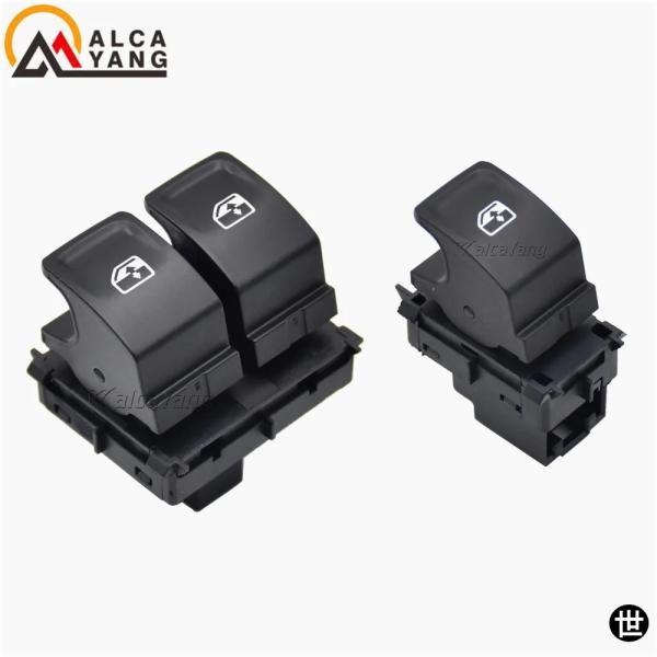 VW CAMPMOB CAFTER GOLF MK 7 MULTIVAN SKODA KAMIQ SCALA 5G0959858E用ホワイトLEDバックライト電動ウィンドウスイッチスイッチボタン