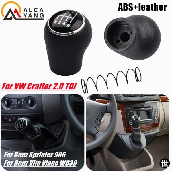 VW CRAFTER 2.0 TDI 2010-2017用 美しいヴィンテージデザインギアスティックノブ メルセデスベンツ VITO VIANO W639 SPRINTER 906用