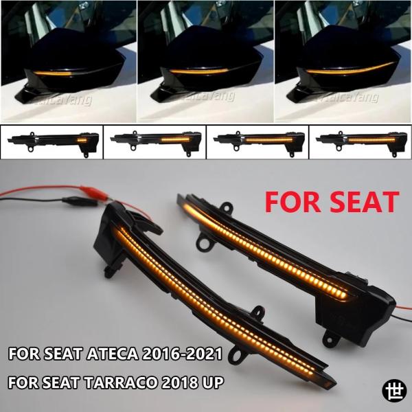 ダイナミックLEDウィンカーウインカー SEAT ATECA 5D 2016 2017 2018 2019 2020 2021 FR車サイドミラーインジケーターライト TARRACO用