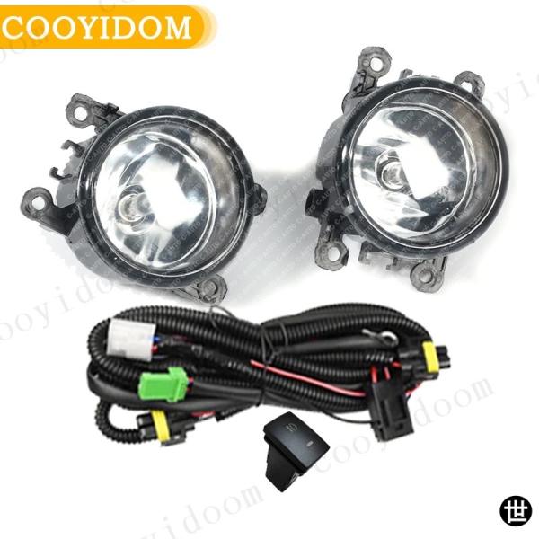 フォグランプ シトロエン C3 C4 C5 C6 C-CROSSER XSARA PICASSO 1999-2015 用 ハロゲンヘッドライト フォグランプ ハロゲンフォグライト