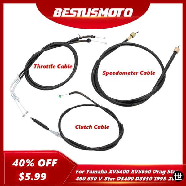 ヤマハ V-STAR DRAGSTAR DS400 DS650 XVS400 XVS650 CUSTOMCLASSIC 1998-2012用 バイク用スピードメータークラッチスロットルケーブル