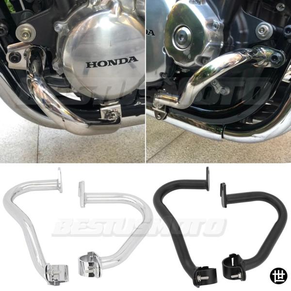 ホンダ CB1100 CB1100EX CB1100RS 2010 2011 2012 2013 2014 2015 2016 2017 2018 2019用 バイクエンジンガード クラッシュバー