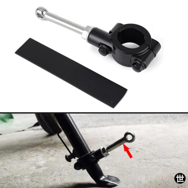YAMAHA KAWASAKI TRIUMPH DUCATI SCRAMBLER用汎用用バイクサイドスタンド延長アシスタントツールキックスタンド20-23MM