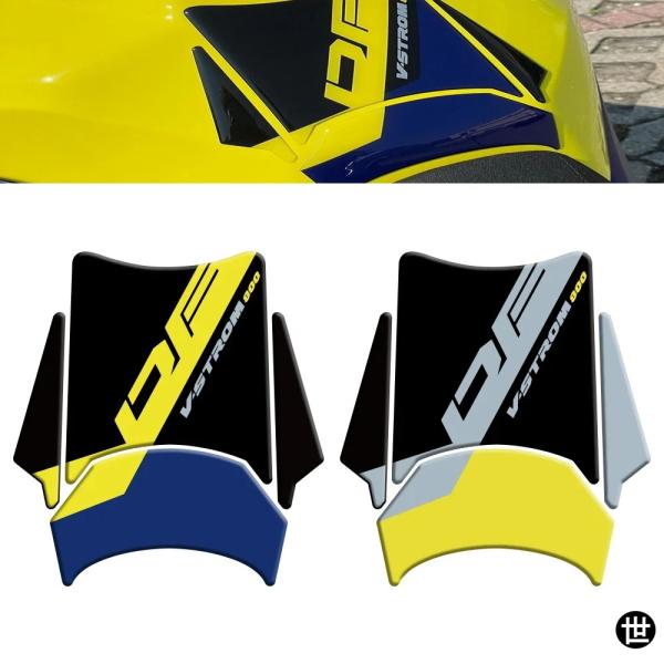 SUZUKI V-STROM 800DE DL800DE 2023-2024 用 バイク用タンクパッド ペイントプロテクター ステッカー デカール